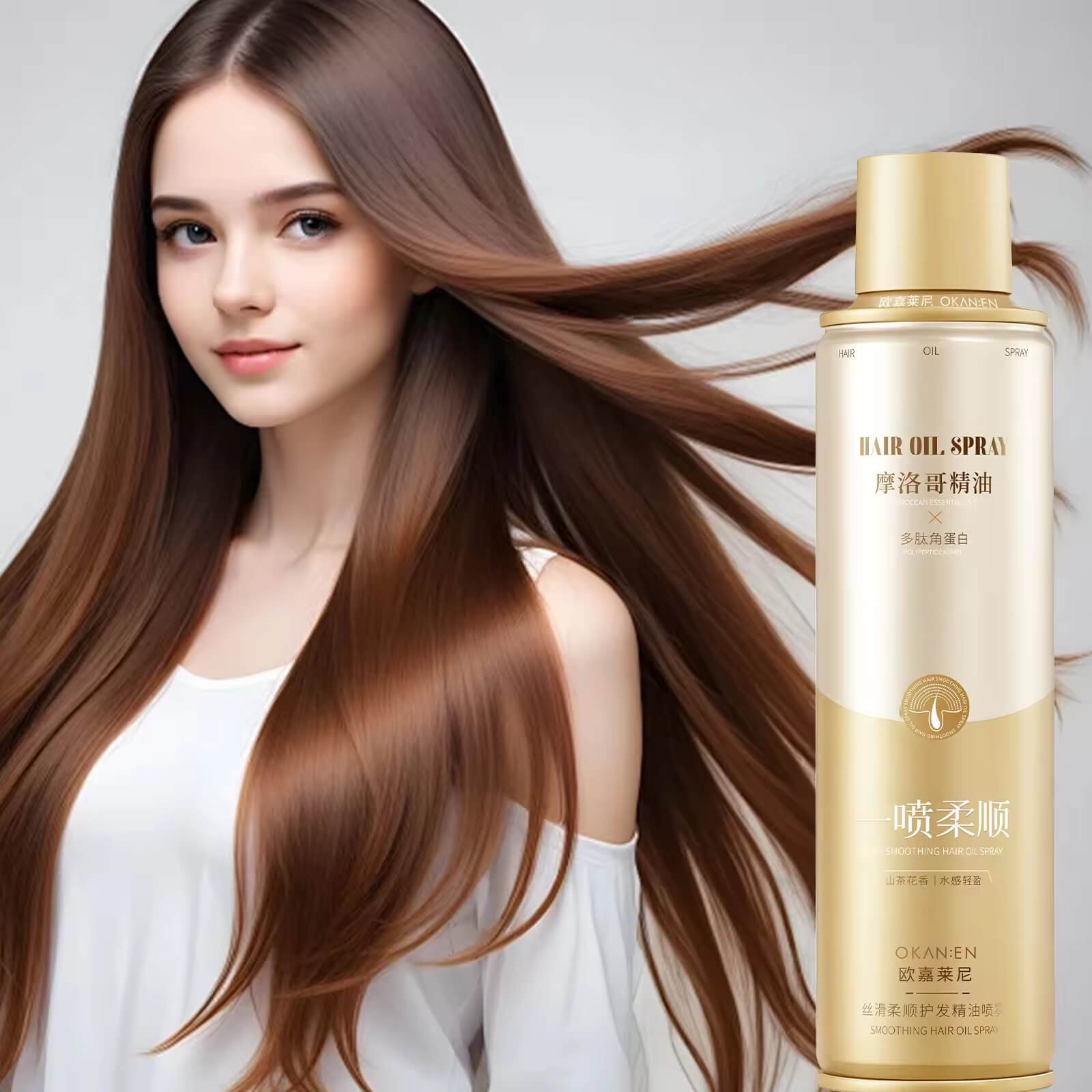 Silky Smooth Hair Oil Spray - Okanen: Professional Cosmetic ...