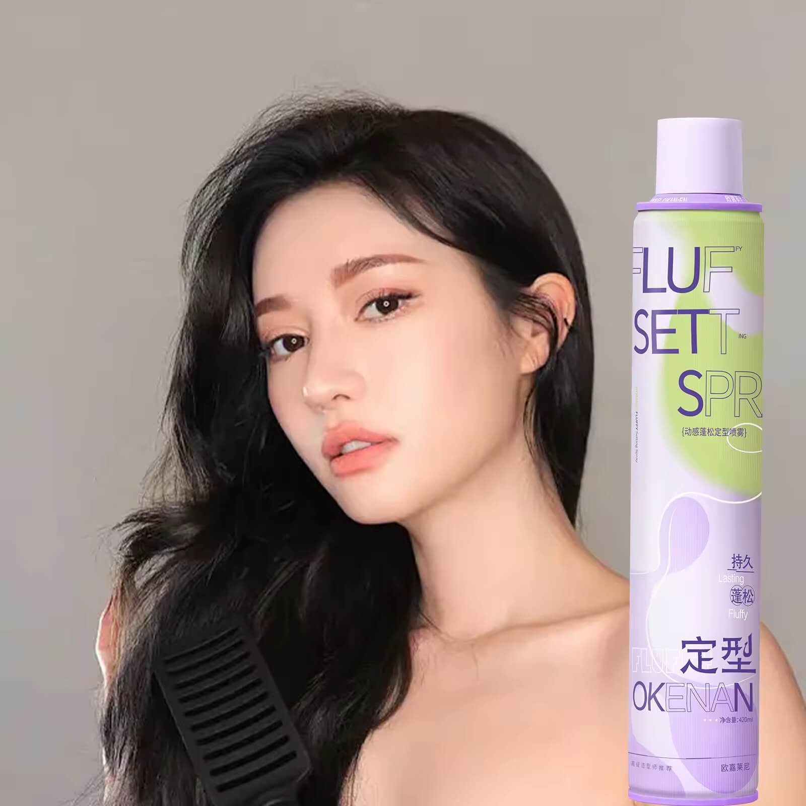 Volumizing & Texturizing Hair Spray - Okanen: Professional Cosmetic ...